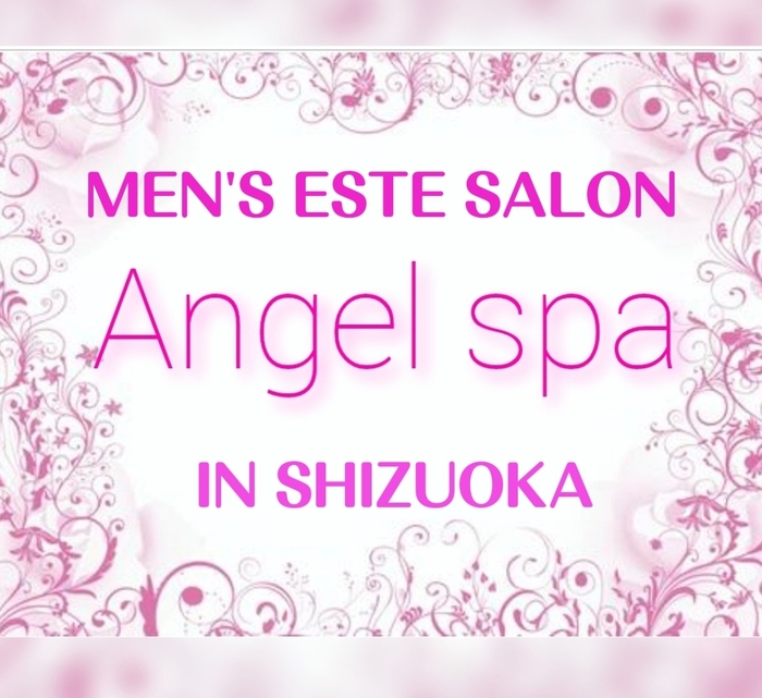 Angel spa